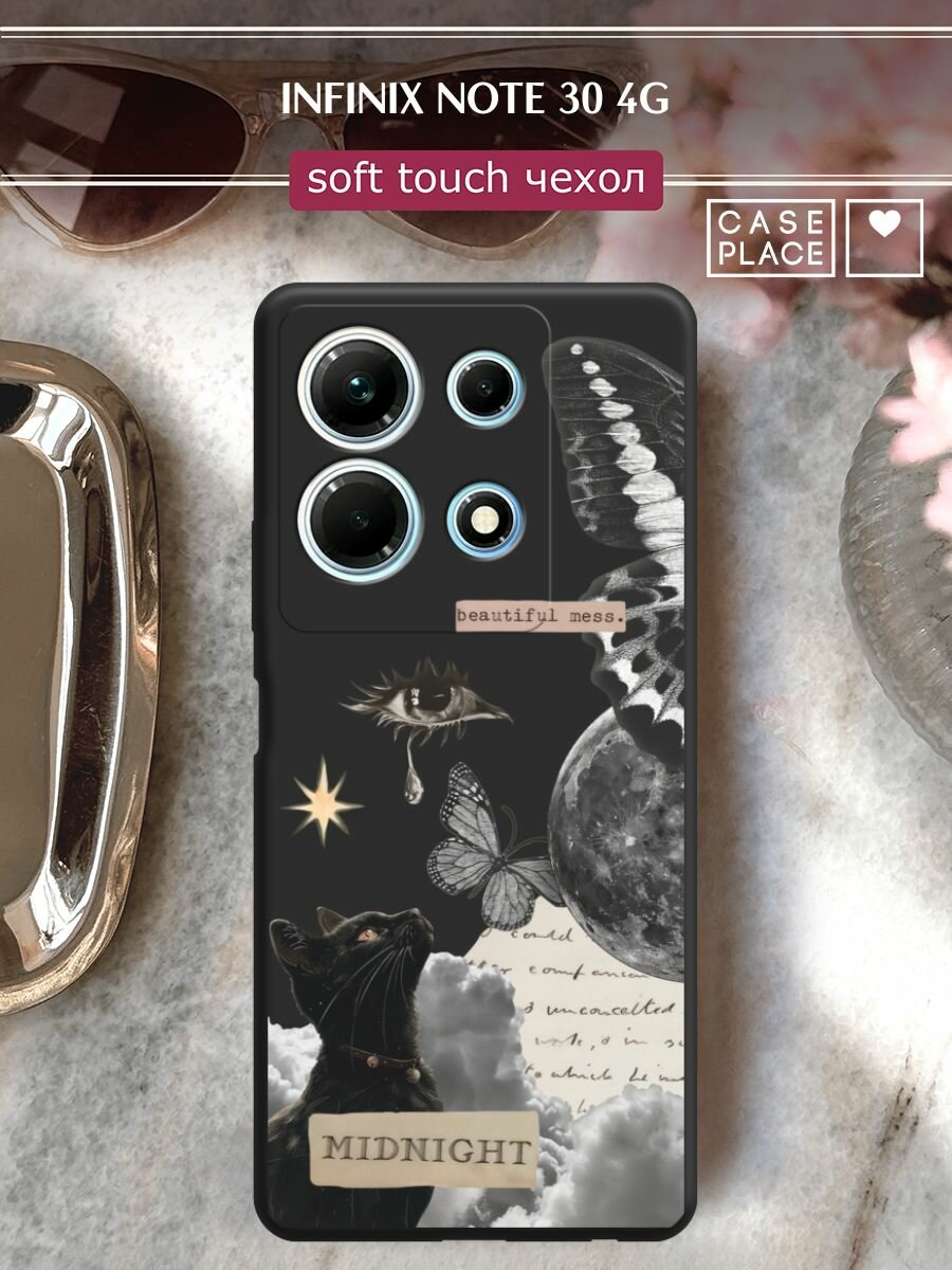 Чехол на Infinix Note 30 4G / Инфиникс Ноте 30 4G с принтом "midnight collage"