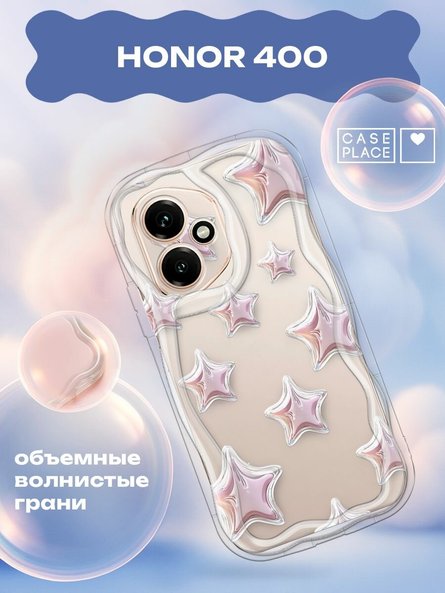 Чехол на Honor 400 / Хонор 400 с принтом pink stars, прозрачный
