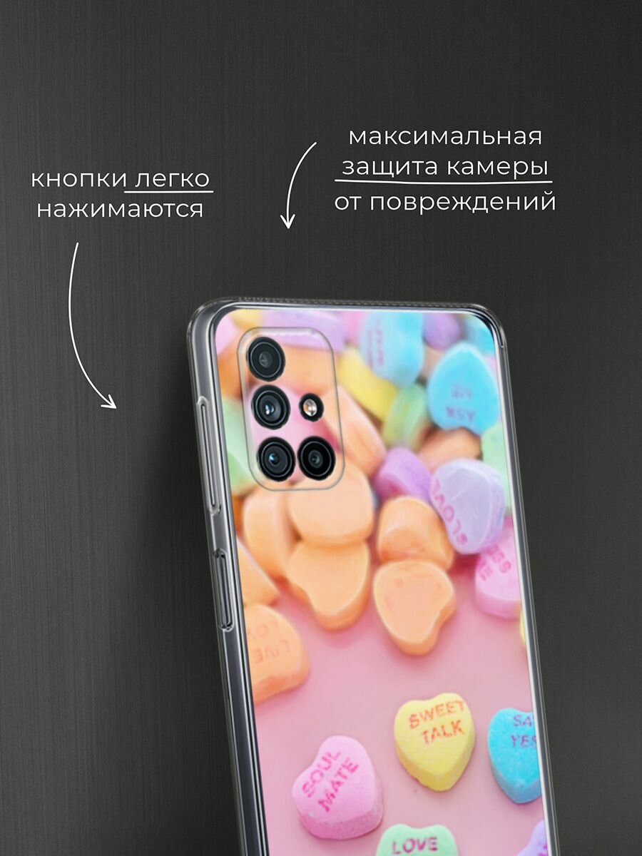 Чехол на Samsung Galaxy M31s / Самсунг Галакси M31s с принтом "Конфетки сердечки 2" — фото 1