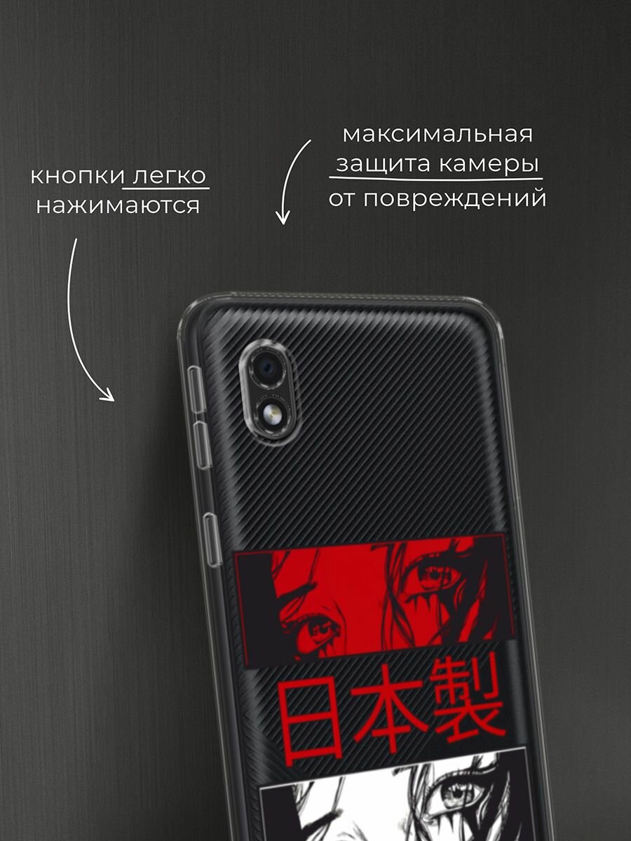 Чехол на Samsung Galaxy A01 Core / Самсунг Галакси А01 Core с принтом "Аниме глаза манга", прозрачный — фото 1