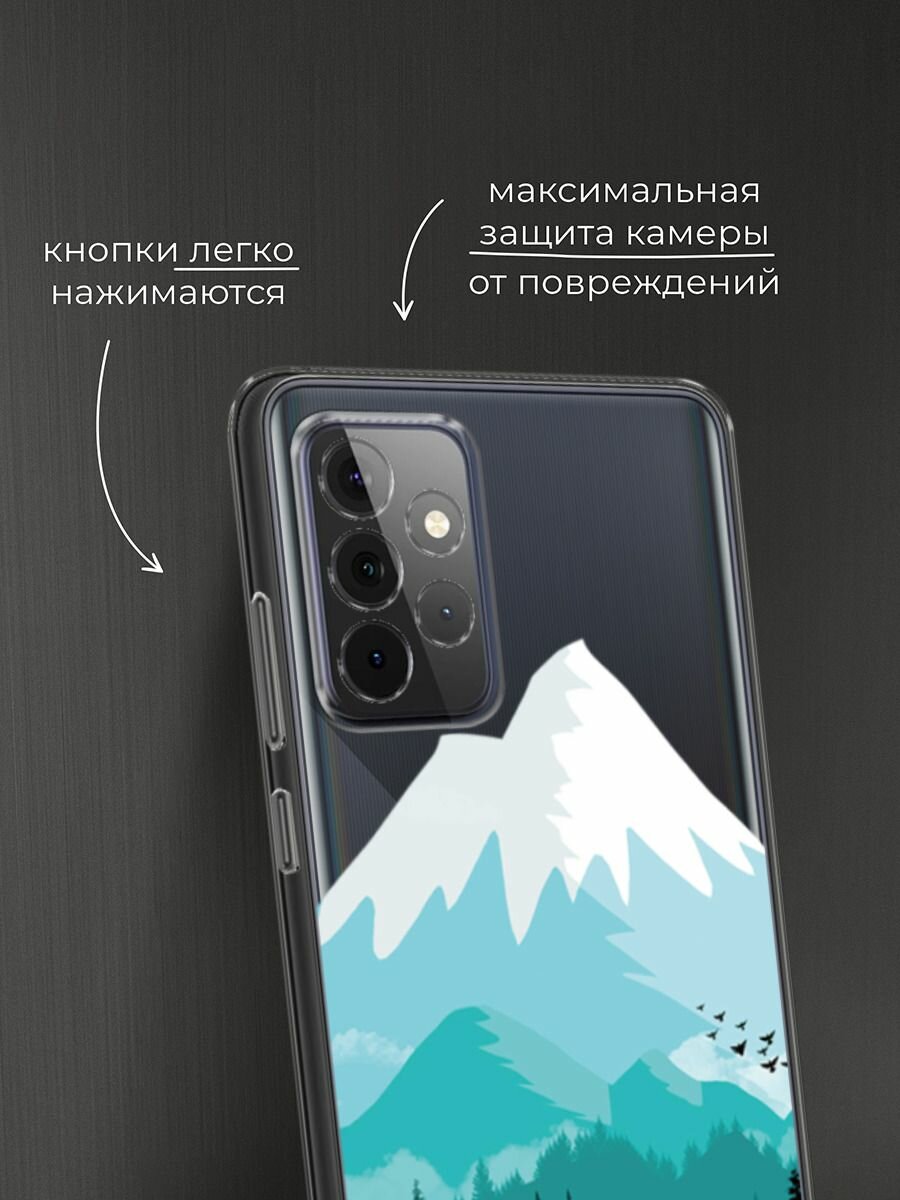 Чехол на Samsung Galaxy A72 / Самсунг Галакси А72 с принтом "Синяя снежная гора", прозрачный — фото 1