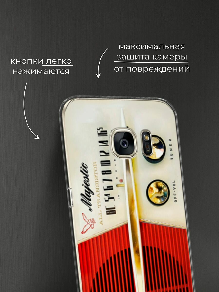 Чехол на Samsung Galaxy S7 / Самсунг Галакси С 7 с принтом "Радио" — фото 1