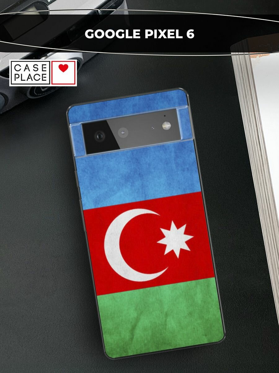 Чехол на Google Pixel 6 / Гугл Пиксель 6 с принтом "Флаг Азербайджана"