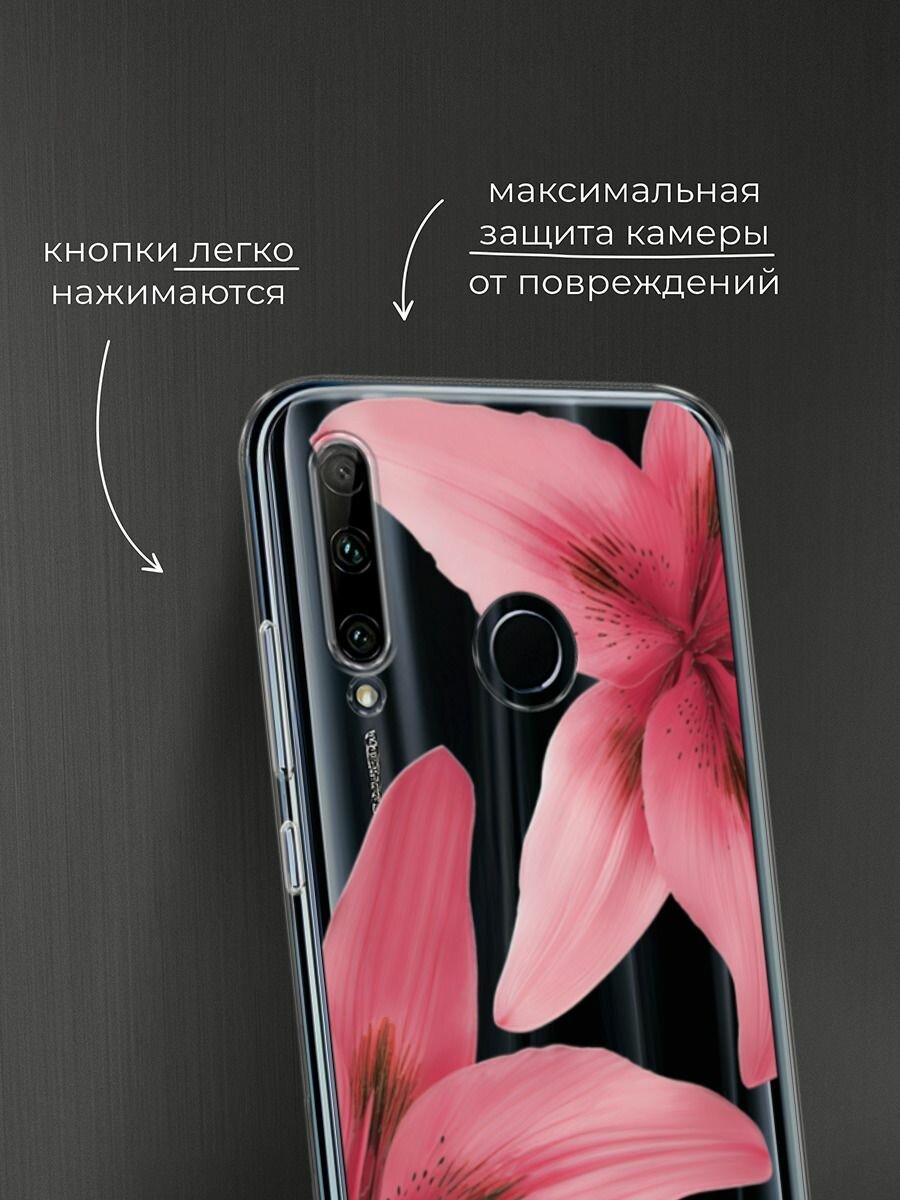 Чехол на Honor 10i/20 Lite 2019/20e/Huawei P Smart Plus 2019 / Хонор 10i с принтом "Pink flower" — фото 1