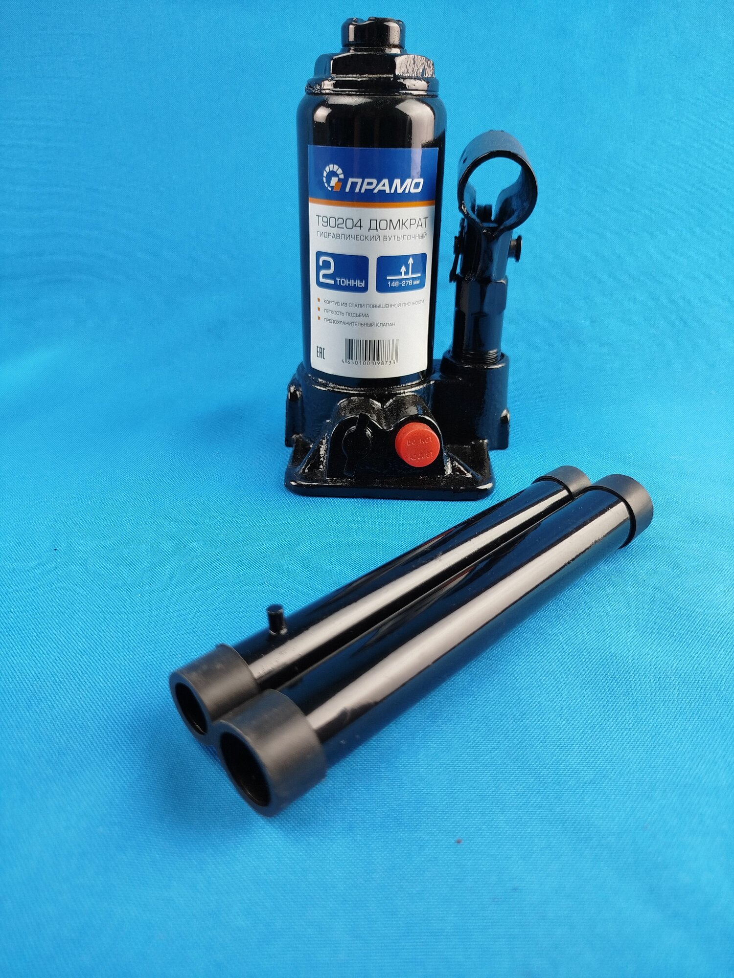Домкрат бутылочный "прамо" 2т, 148-278мм