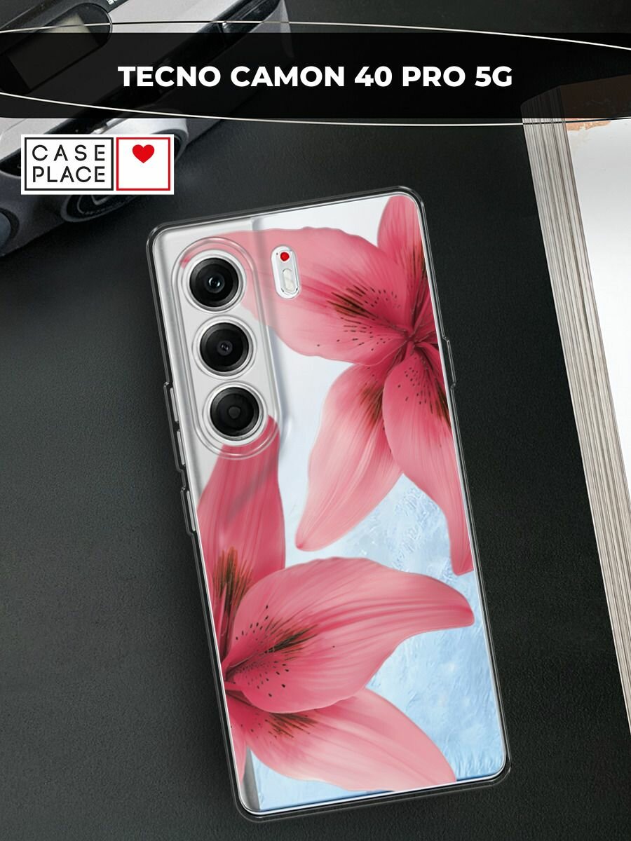 Чехол на Tecno Camon 40 Pro 5G / Текно Камон 40 Про 5G с принтом "Pink flower"