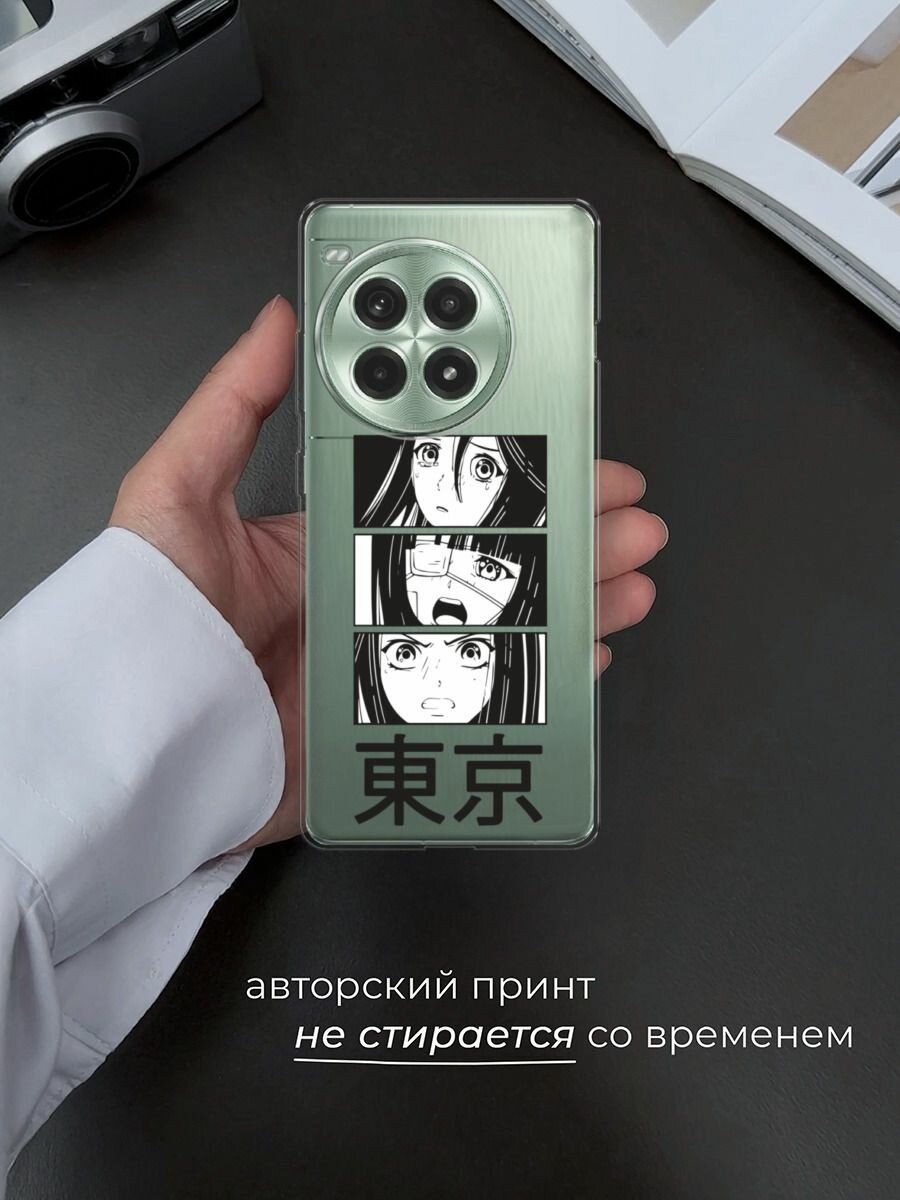 Чехол на OnePlus Ace 3 Pro / Ван Плас Эйс 3 Про с принтом "Tokyo girls", прозрачный — фото 1
