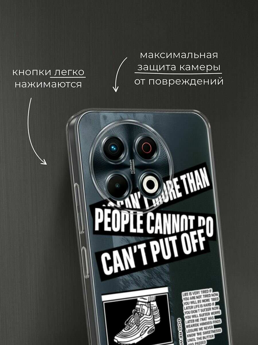 Чехол на Tecno Spark 30 Pro / Текно Спарк 30 Про с принтом "I like it", прозрачный — фото 1