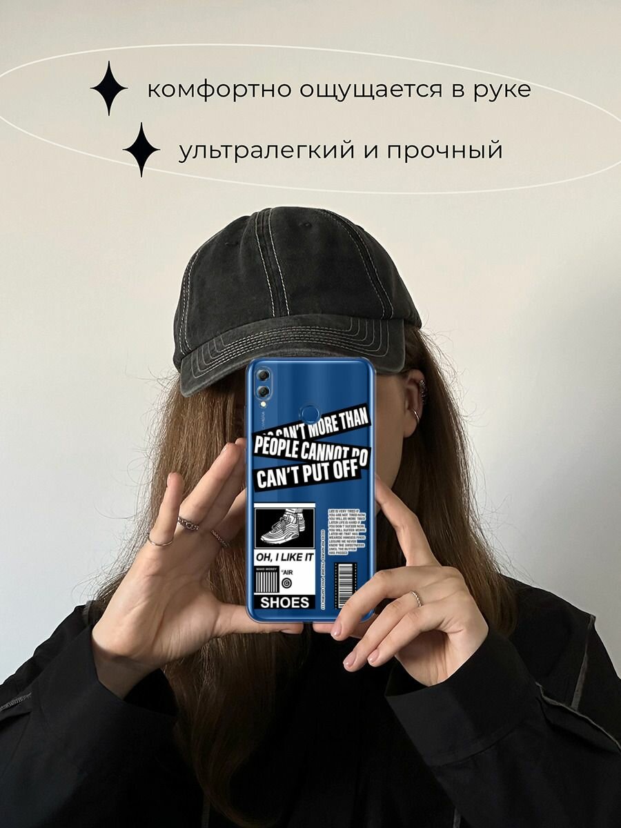 Чехол на Honor 8X / Хонор 8Х с принтом "I like it", прозрачный — фото 1