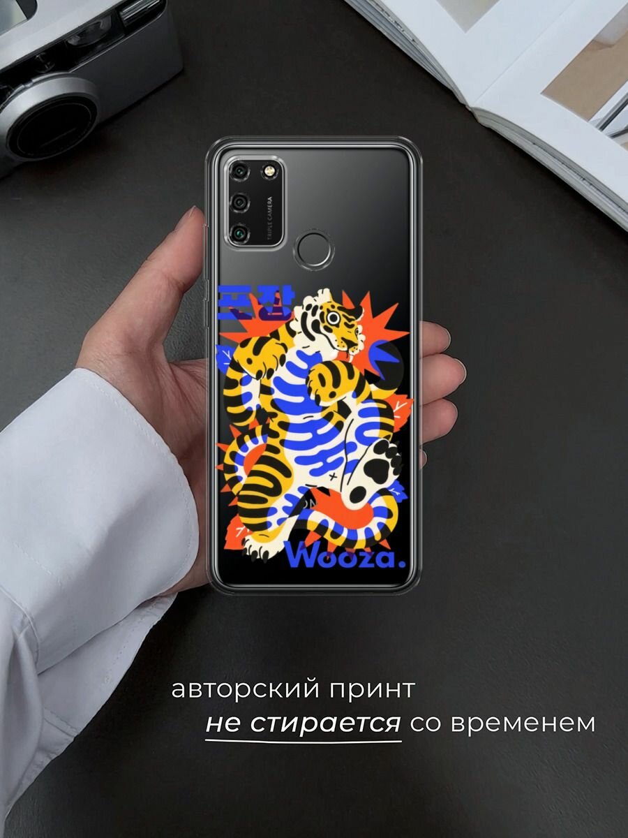 Силиконовый чехол на Honor 9A / Хонор 9А с принтом "Wooza", прозрачный — фото 1