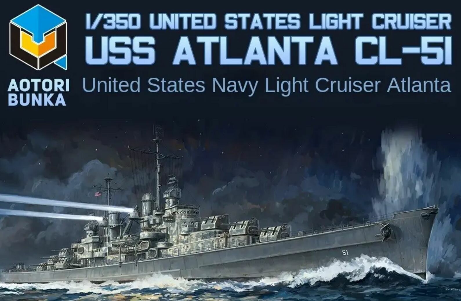 ZIMI 1/350 AT35011 Американский легкий крейсер Атланта CL-51 Комплект моделей Стандартное издание