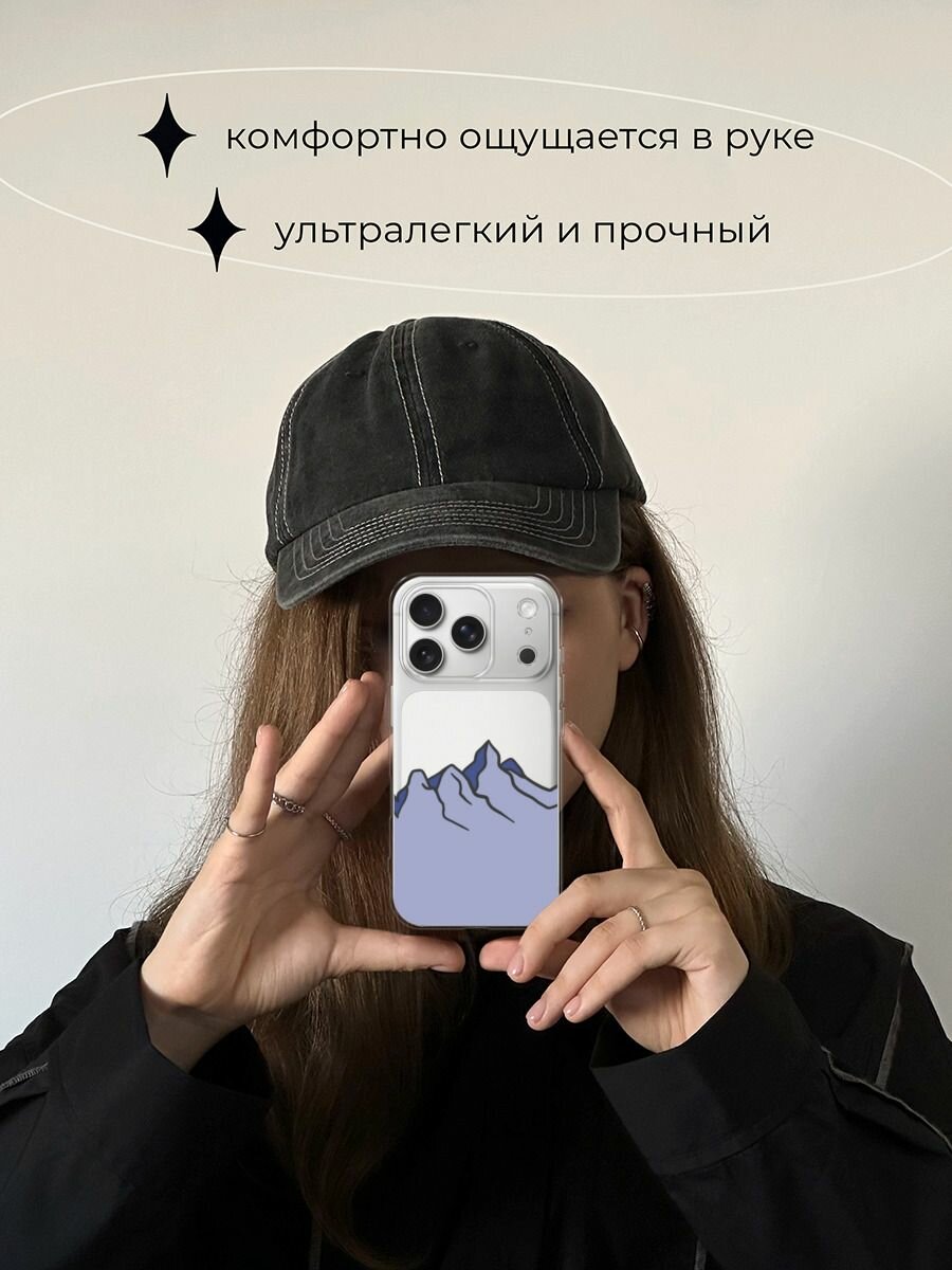 Чехол на Apple iPhone 17 Pro / Айфон 17 Про с принтом "Гора", прозрачный — фото 1