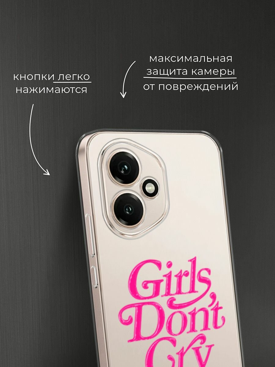 Чехол на Honor 400 / Хонор 400 с принтом "Девочка не плачь" — фото 1