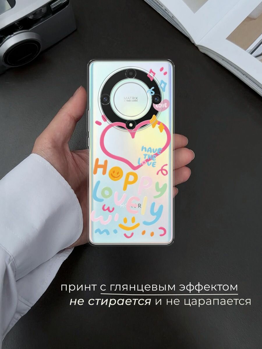 Чехол на Honor X9A / Хонор X9A с принтом "Happy lovely 2" — фото 1