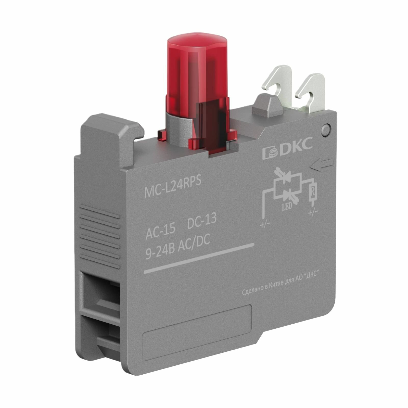 Блок контактов DKC клеммные зажимы, под винт, со светодиодом на 9-24В, красный