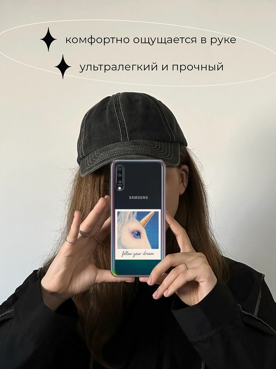 Чехол на Samsung Galaxy A70 / Самсунг Галакси А70 с принтом "Глаз единорога" — фото 1