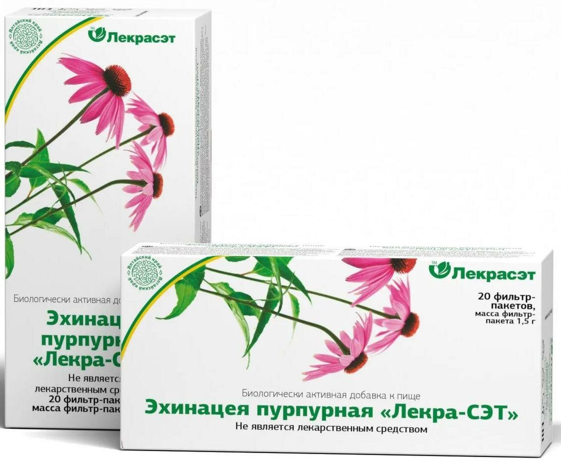 Чайный напиток Лекра-СЭТ эхинацея, 20 фильтр-пакетов по 1,5 г