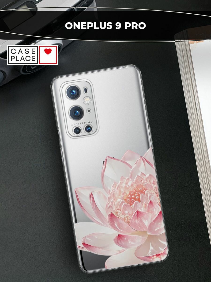Чехол на OnePlus 9 Pro / ВанПлас 9 Про с принтом "Стеклянный лотос"
