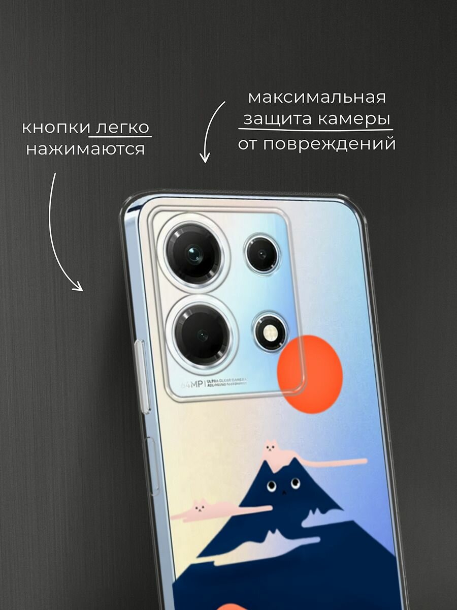 Чехол на Infinix Note 30 4G / Инфиникс Нот 30 4G с принтом "Кот-гора", прозрачный — фото 1