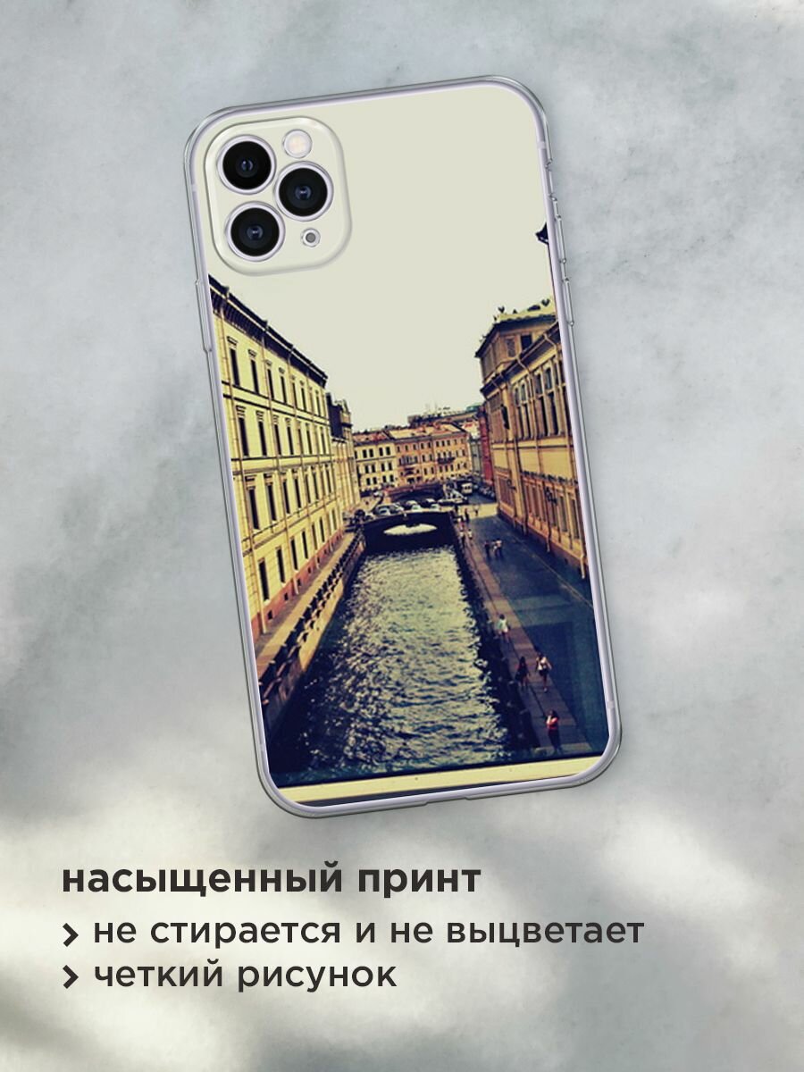 Чехол на Apple iPhone 11 Pro / Айфон 11 Про с принтом "Санкт-Петербург" — фото 1