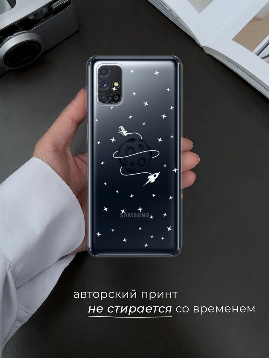 Чехол на Samsung Galaxy M51 / Самсунг Галакси М51 с принтом "Полет вокруг луны", прозрачный — фото 1