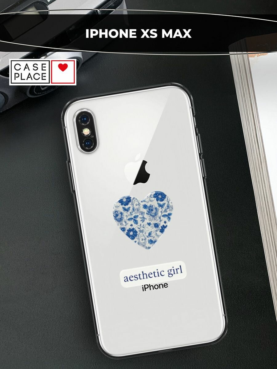 Чехол на Apple iPhone XS Max / Айфон XS Max с принтом "Aesthetic girl"