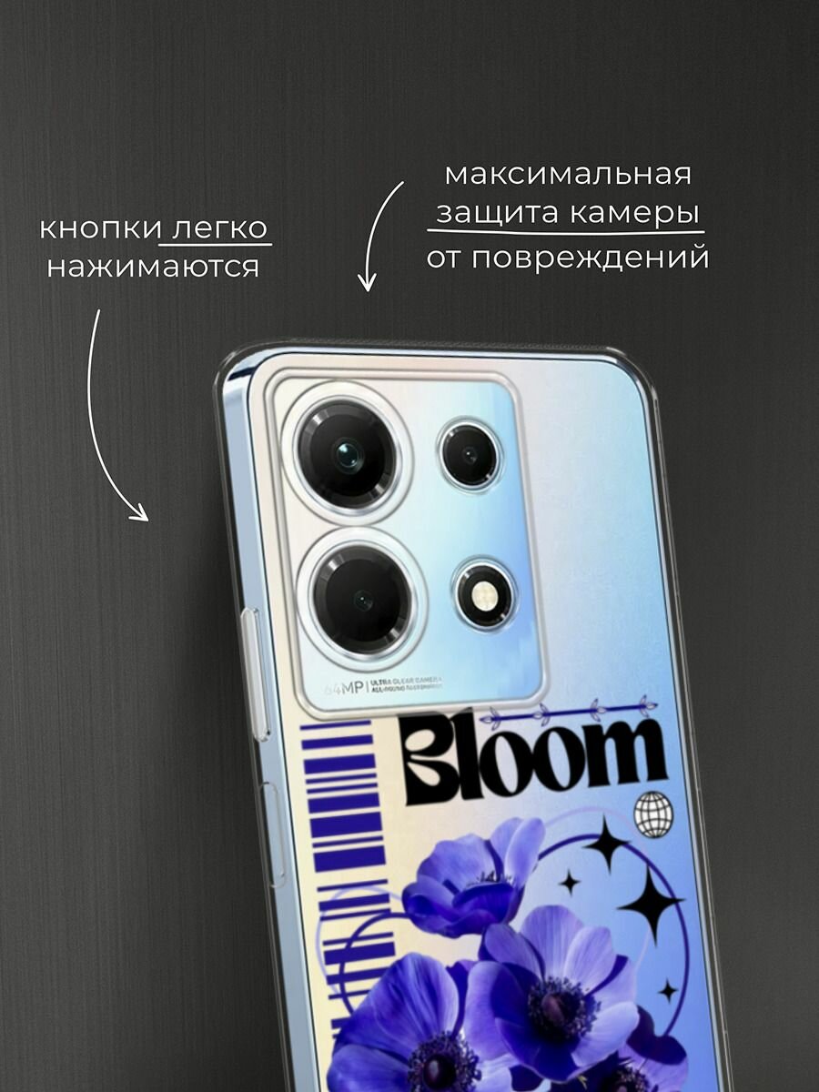 Чехол на Infinix Note 30 4G / Инфиникс Нот 30 4G с принтом "Завораживающие анемоны", прозрачный — фото 1