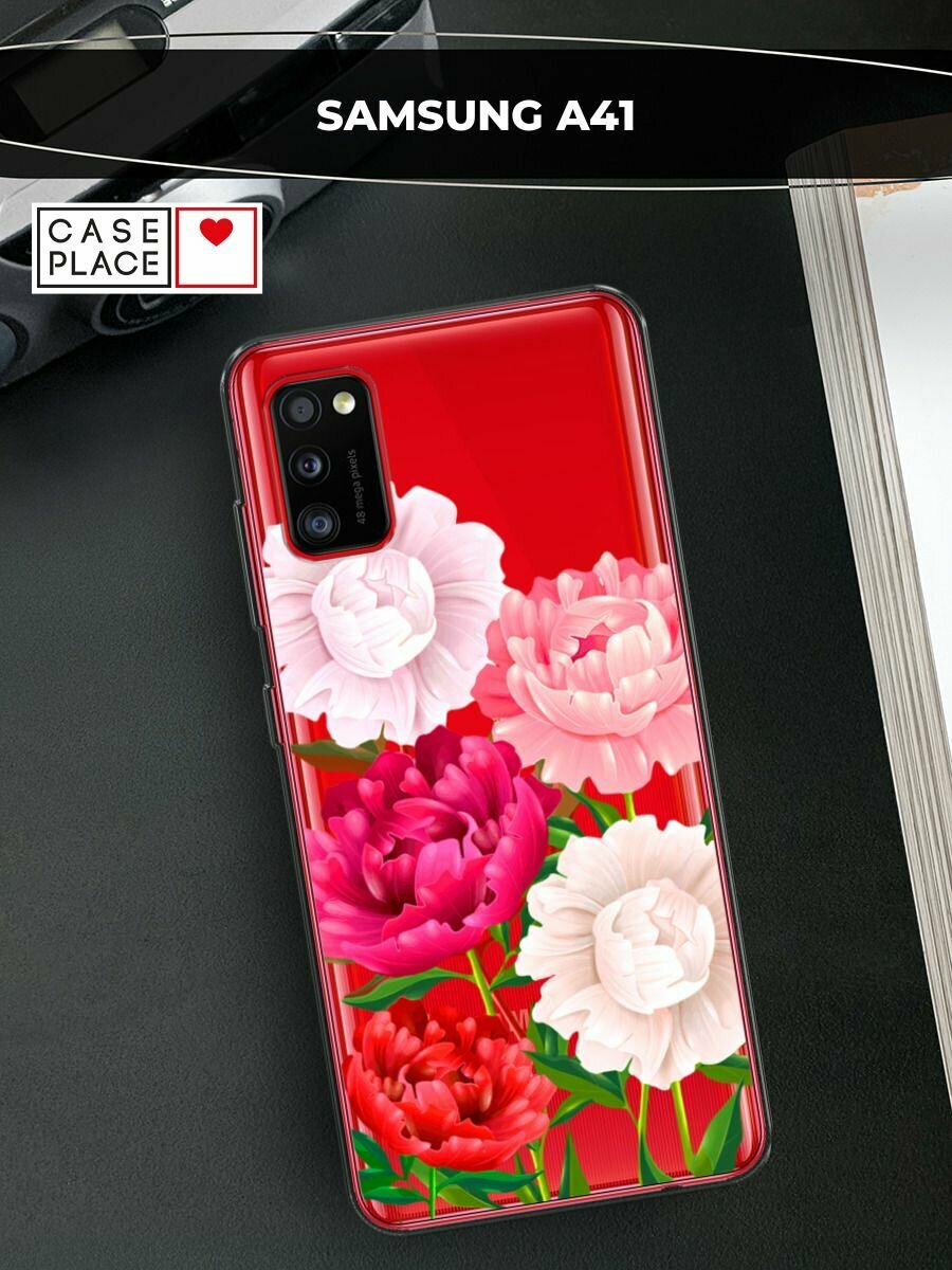 Чехол на Samsung Galaxy A41 / Самсунг Галакси А41 с принтом "Большие пионы", прозрачный