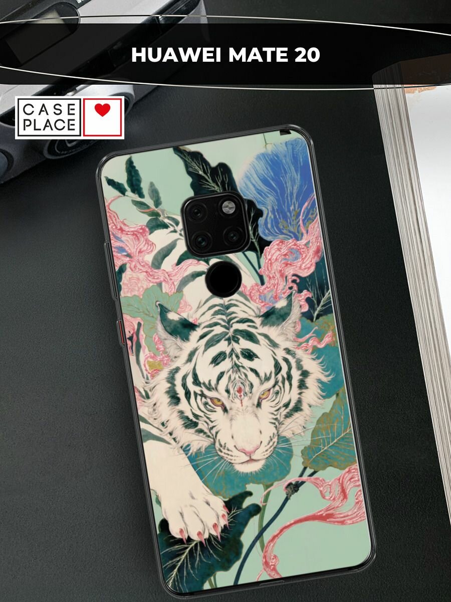 Чехол на Huawei Mate 20 / Хуавей Мате 20 с принтом "Охотник"