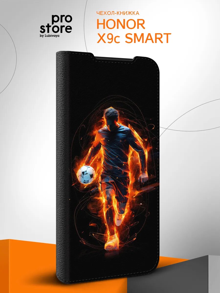 Чехол книжка для Honor X9c Smart / Хонор Х9с Смарт защитный, черный, с рисунком