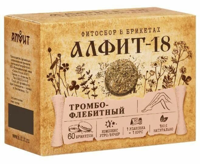 Фитосбор Алфит против тромбофлебита и варикоза