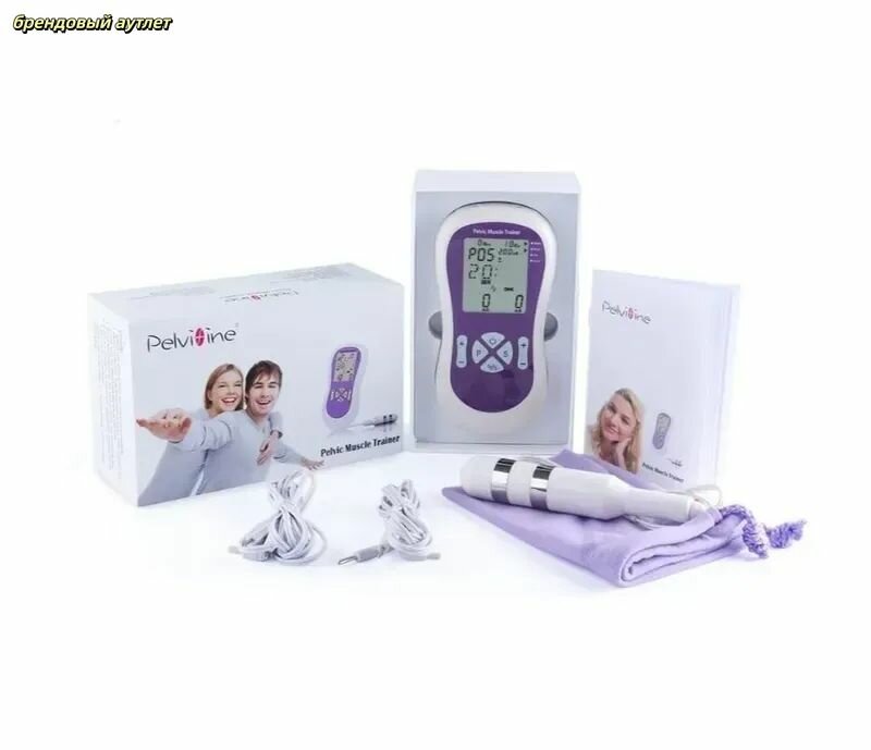 Тренажер Кегеля