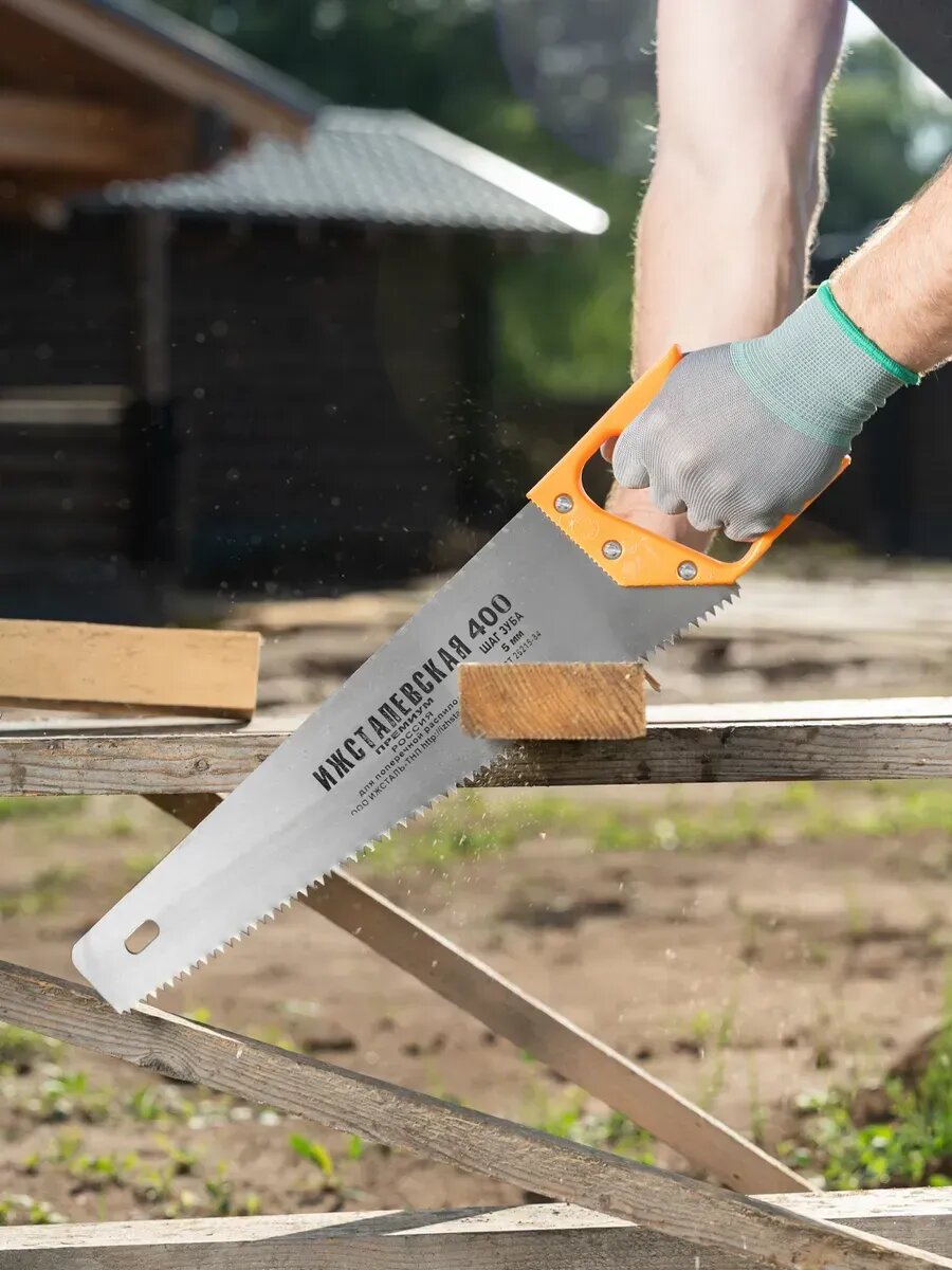 Ножовка по дереву 400 мм, шаг 5 мм, пластиковая ручка, 23162