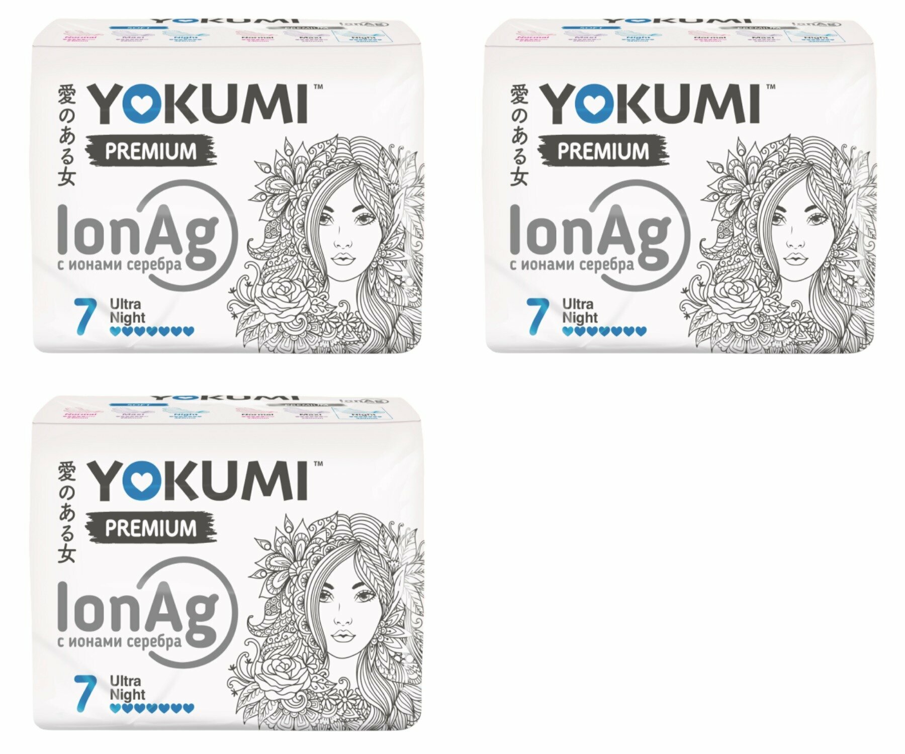 Прокладки женские гигиенические YOKUMI Premium Ultra Night, 7 шт, 3 уп