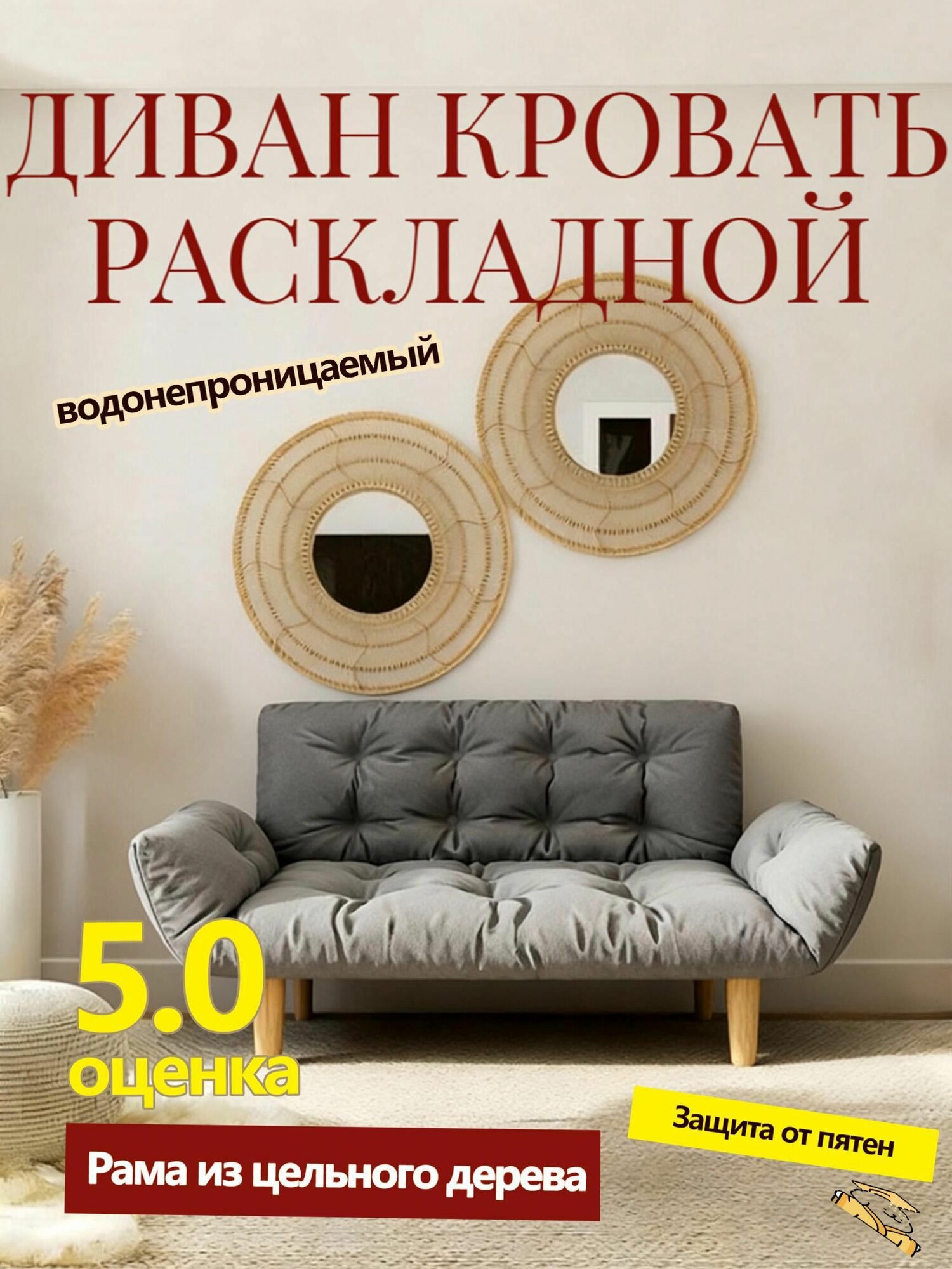 Диван раскладной/диван кровать/ малогабаритный аккордеон прямой серый Искусственная кожа