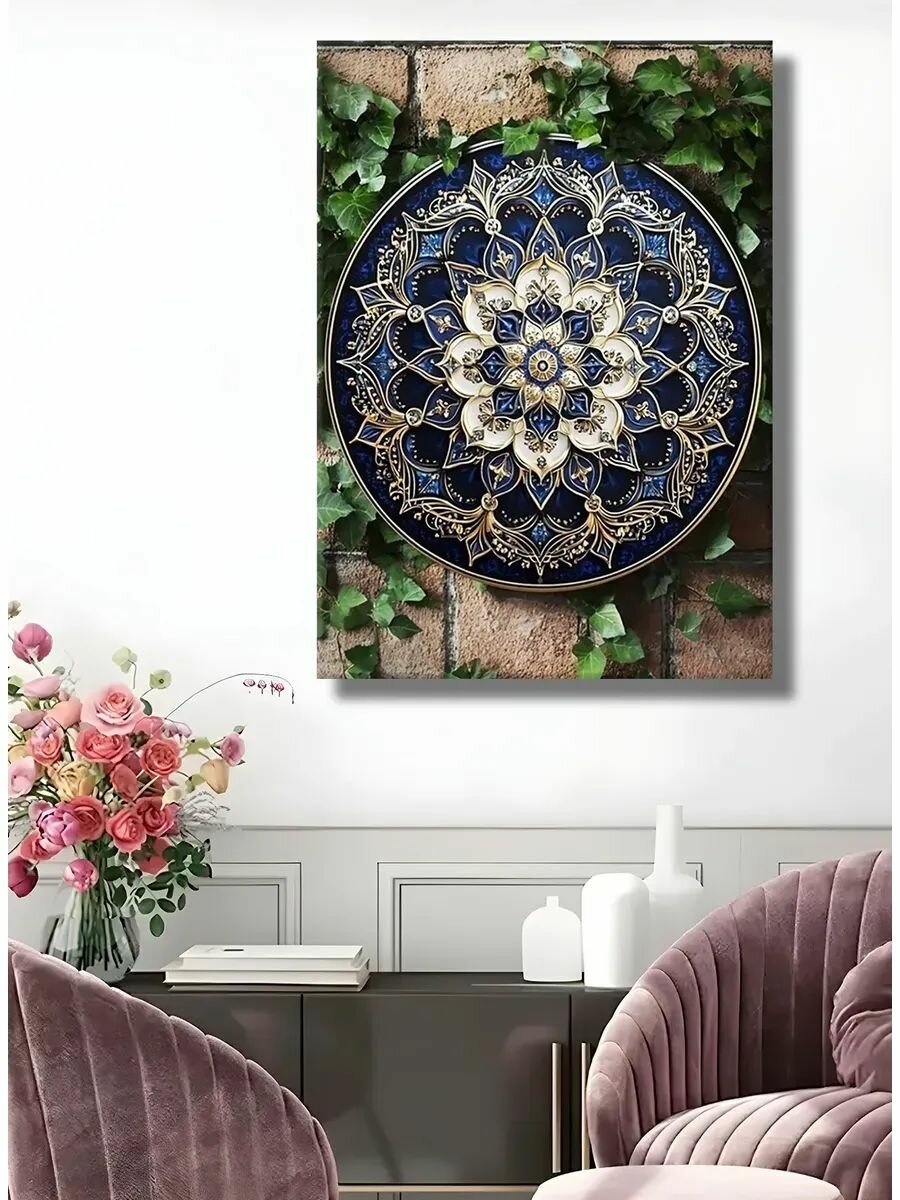 Картина "Синяя симфония", для интерьера 30х40см 1шт.