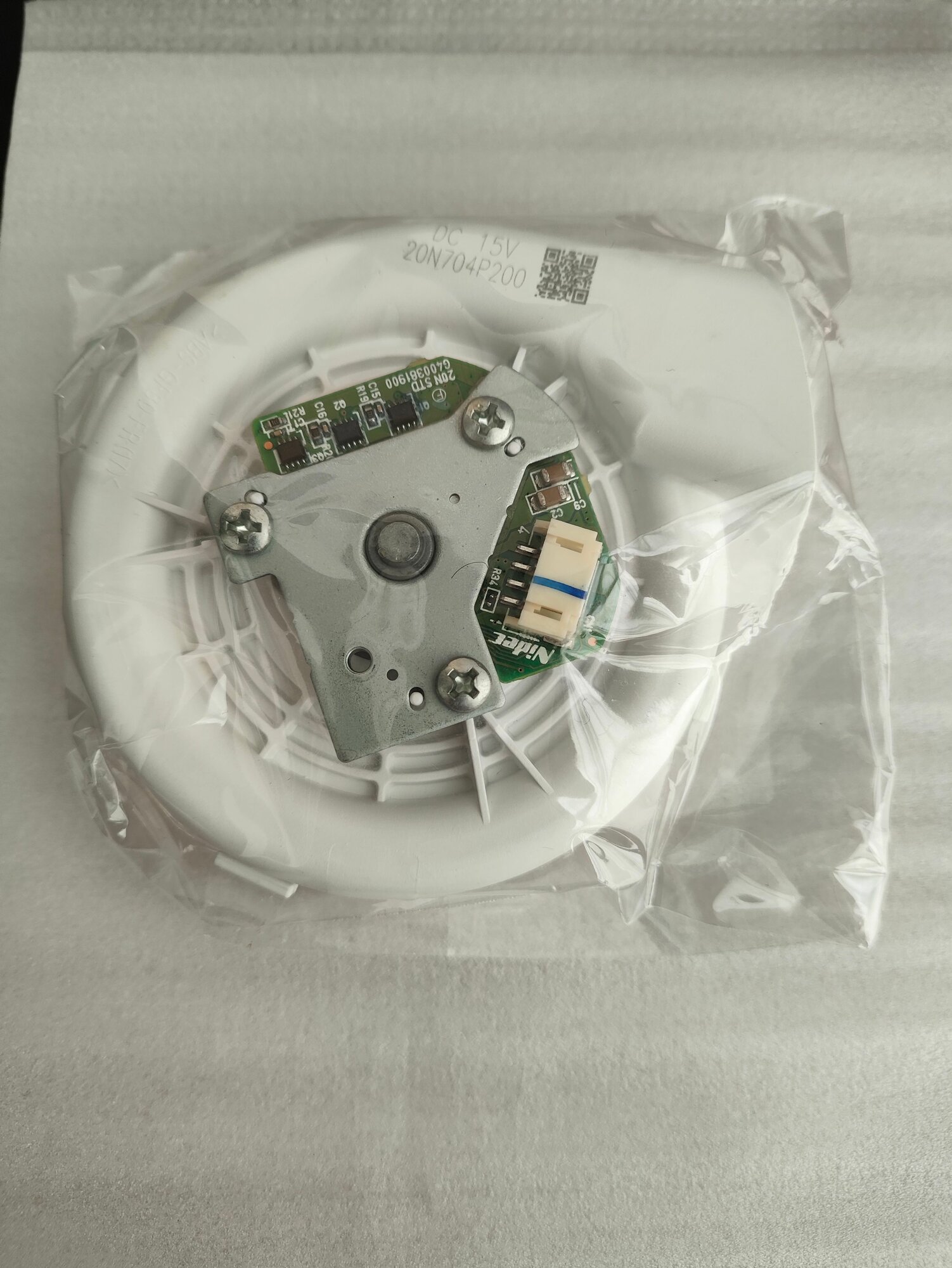 Запчасти для робота-пылесоса Xiaomi Mi Roborock S5 Max S50 S51 S52 S55 S6 S61 S65 Двигатель вентилятора 20N704P200