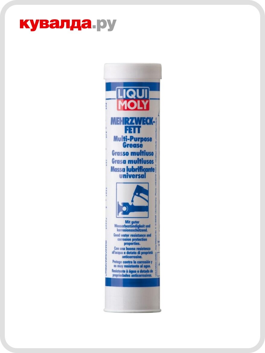 Смазка для карданных крестовин и подшипников LIQUI MOLY Mehrzweckfett 0,4 л 3552/7562