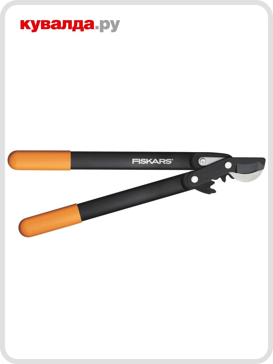 Сучкорез FISKARS (S) L70 1002104
