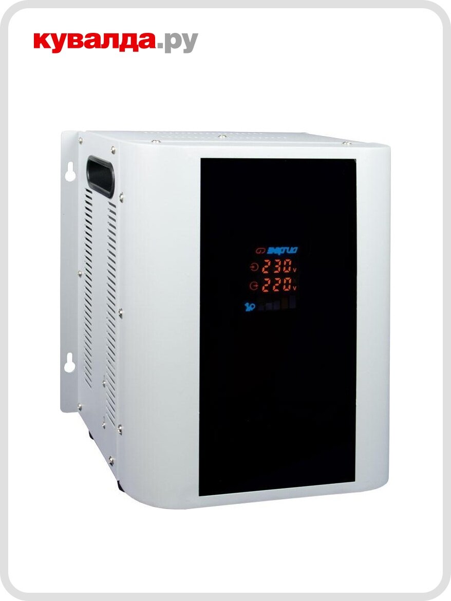 Стабилизатор напряжения однофазный энергия Hybrid 2000
