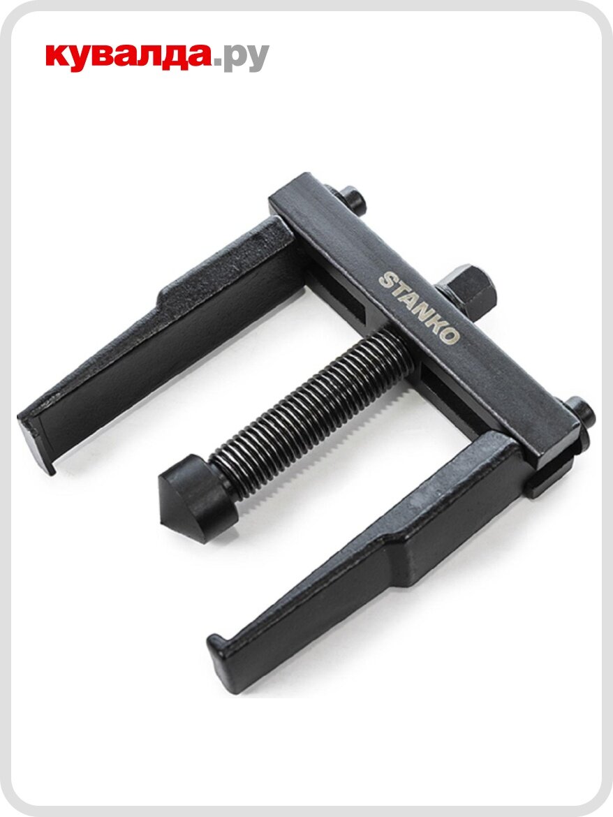 Съемник станкоимпорт ST7318 с уменьшенной толщиной захватов, 2-х захватный