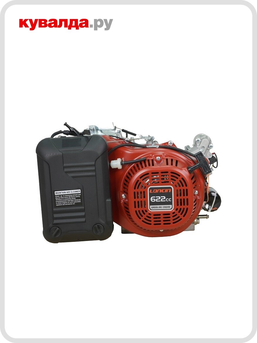 Бензиновый двигатель LONCIN LC196FD (A type) 24 л. с. (вал конус, эл. стартер, без топл бака и глуш)