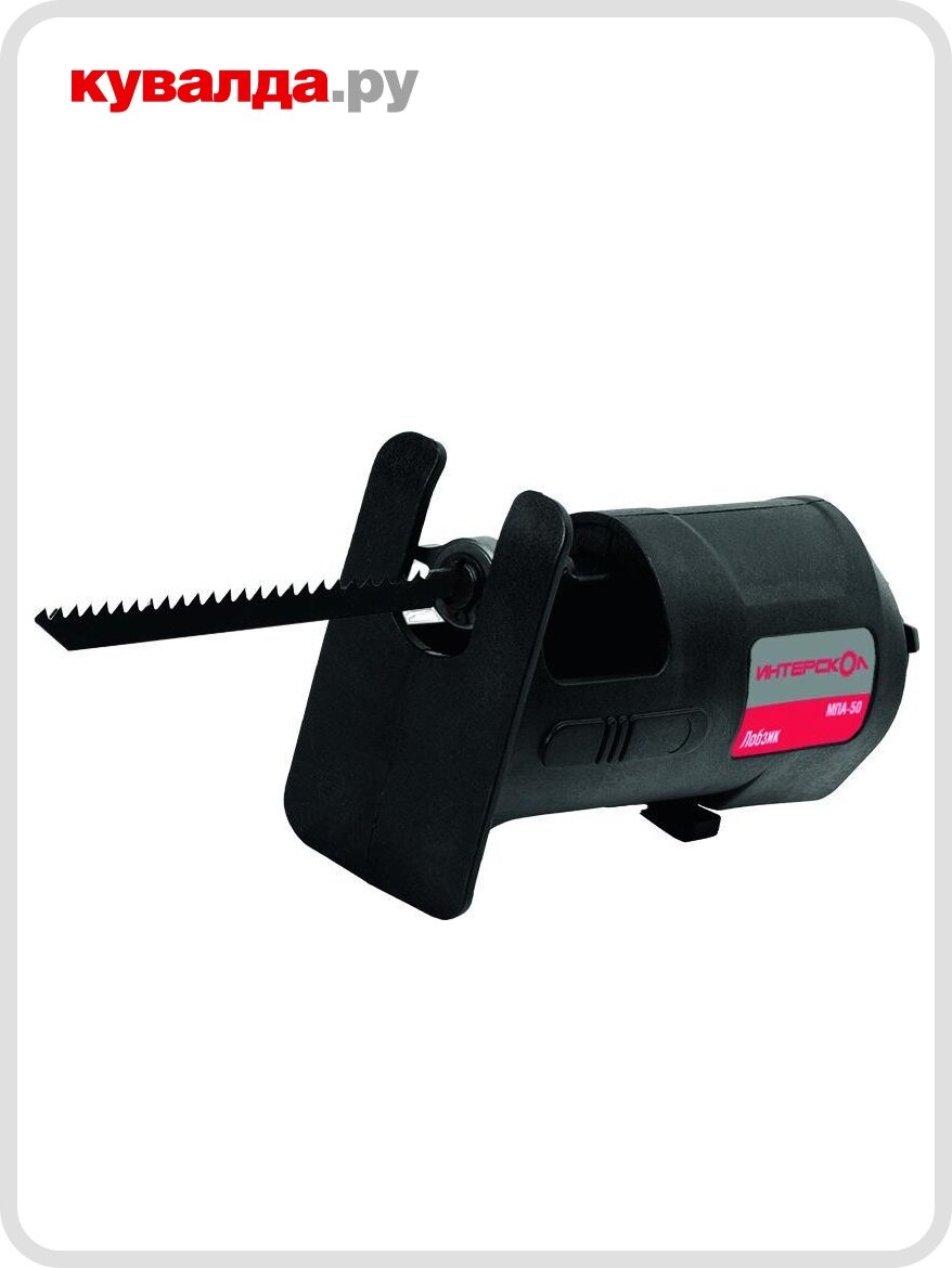 Модуль ИНТЕРСКОЛ МПА-50 лобзик мультимакс