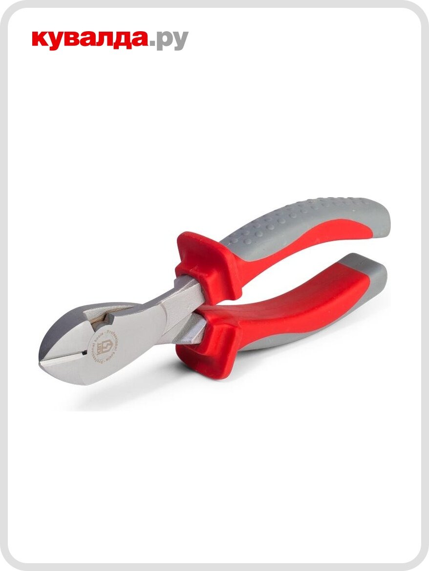 Бокорезы диэлектрические КВТ серия "стандарт" 180 мм