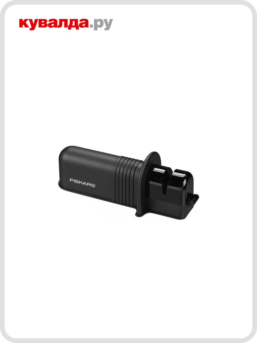 Точилка для топоров и ножей FISKARS Solid 1026797 (6)