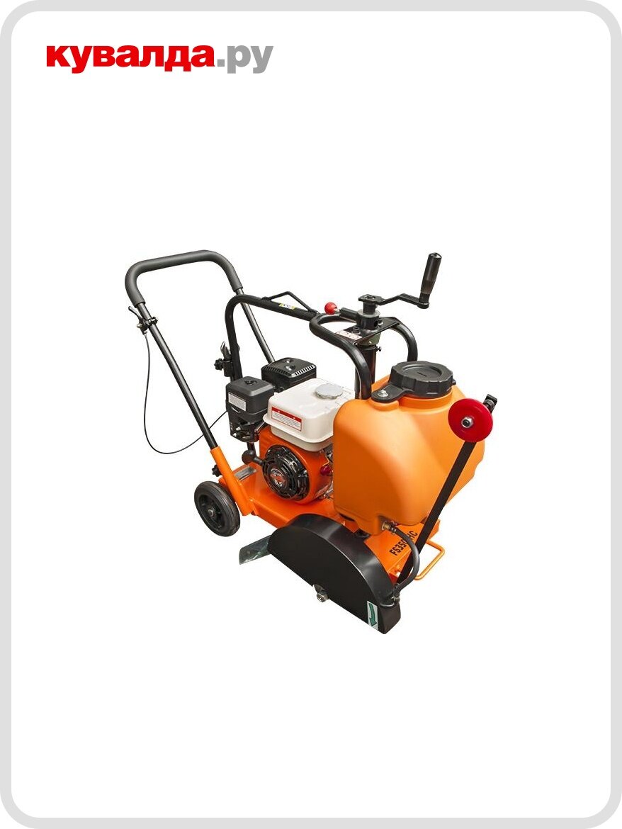 Резчик швов GROST FS 350-HC