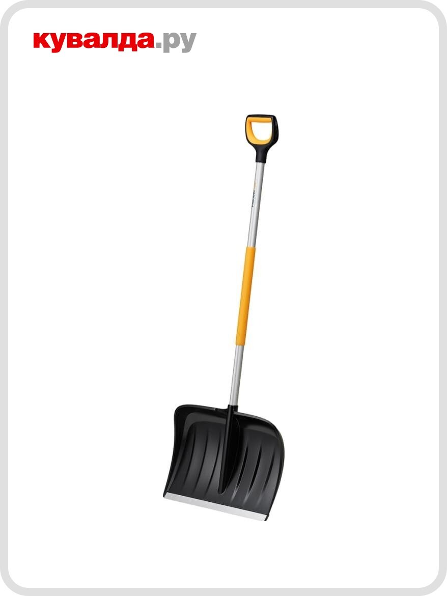 Скребок для снега FISKARS X-series 1057178