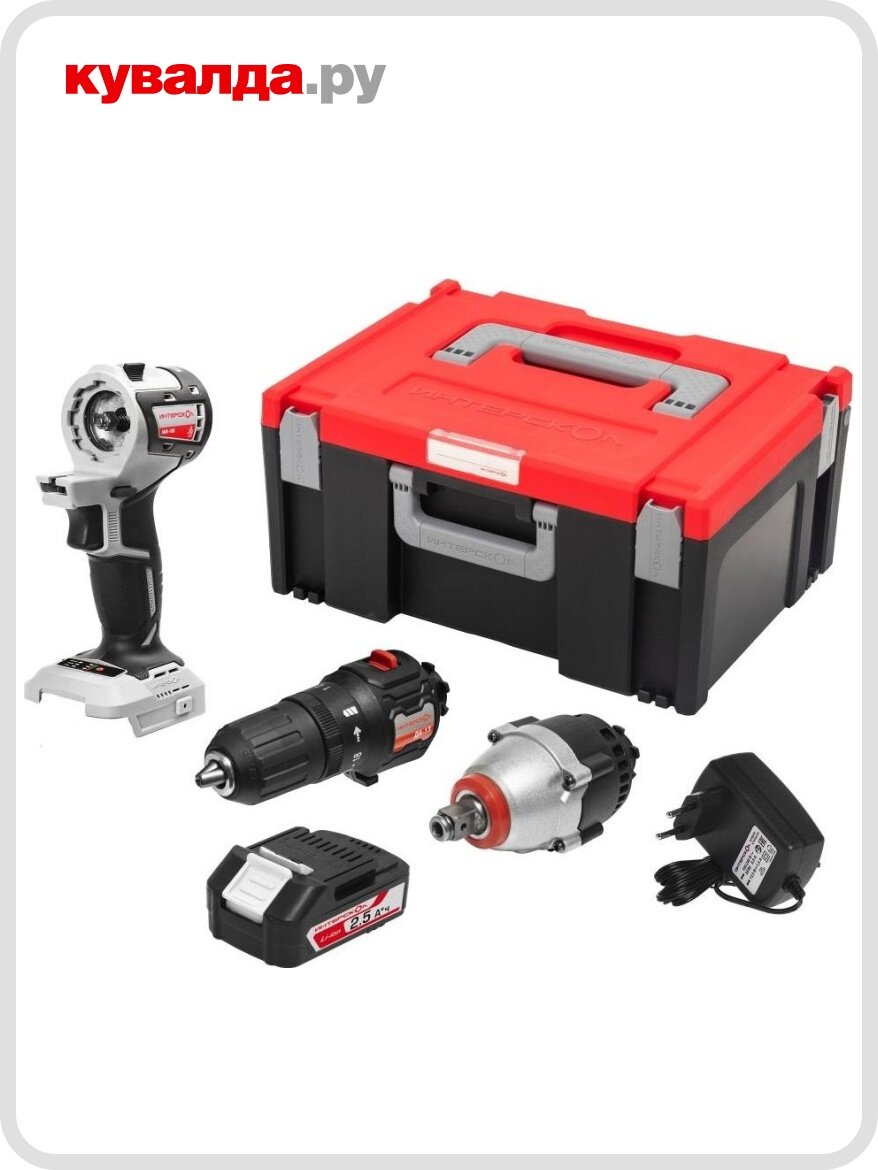 Набор «Автомобилиста» ИНТЕРСКОЛ мультимакс 755.2.4.45