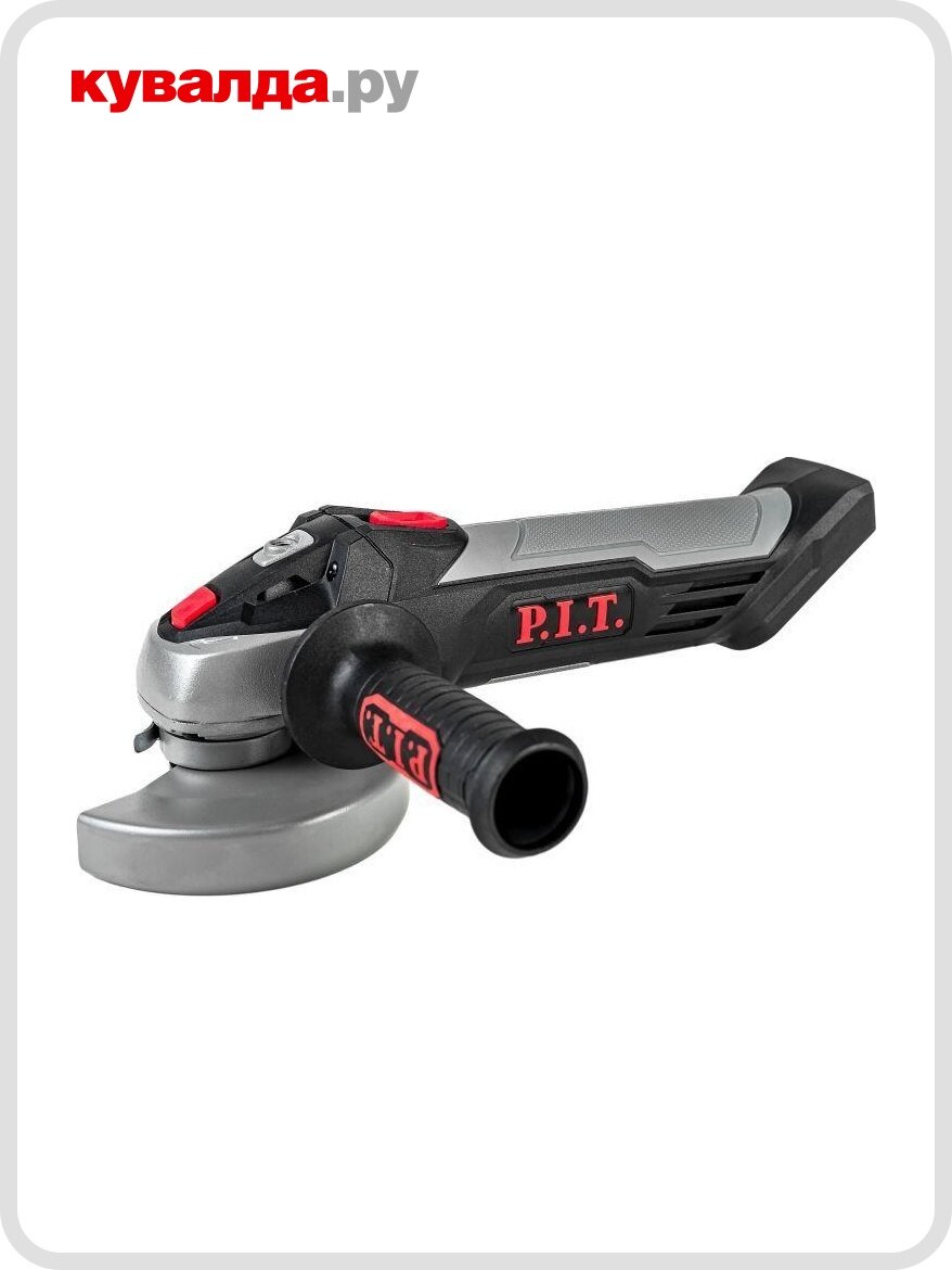 Угловая шлифмашина аккумуляторная P.I.T. PWS20H-125C solo