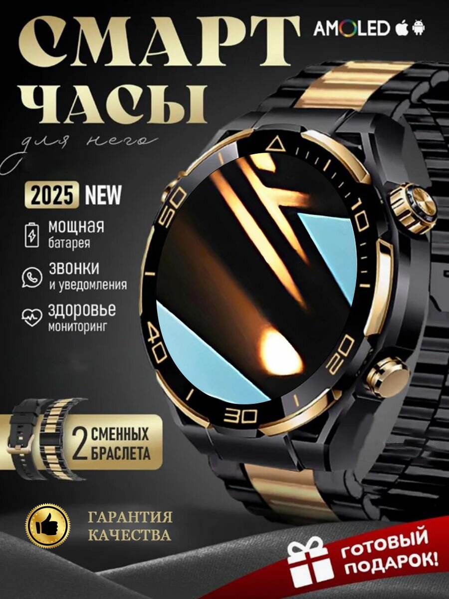 Смарт-часы Smart Watch LK ultimate 4 синие 010, 49mm, черно-синие 010 Красивый цвет K896